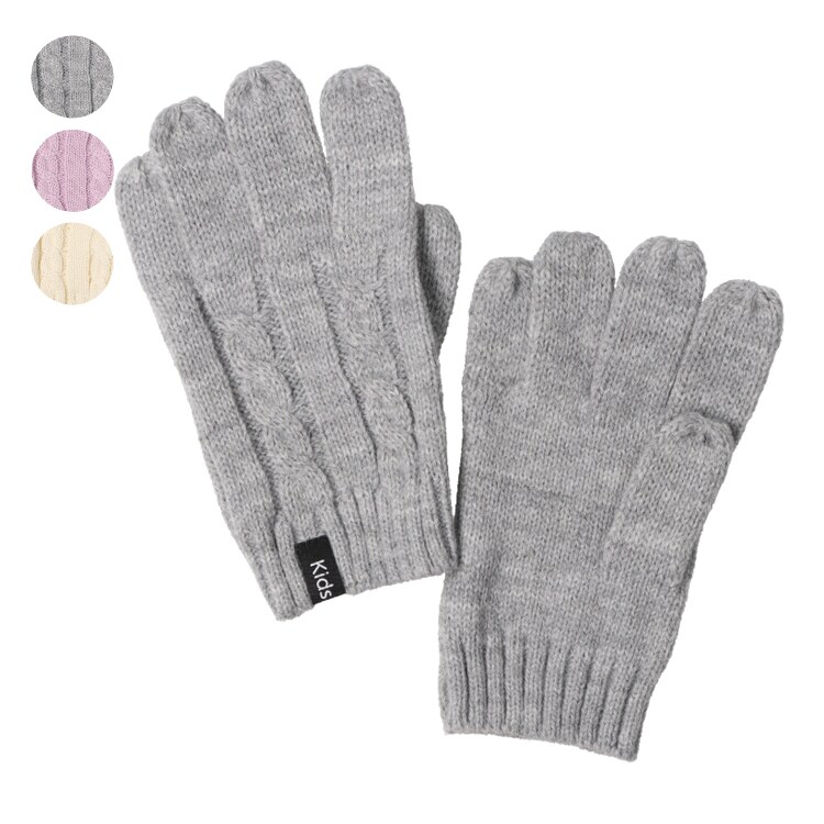 [型番:B55829]ケーブル編の手袋。シンプルデザインで合わせやすい。同じケーブル編のニット帽（B55407）、スヌード（B55826）と合わせて着用するのもオススメ！対応サイズは4〜8歳位になります。ギフトやプレゼントにも最適なアイテム...