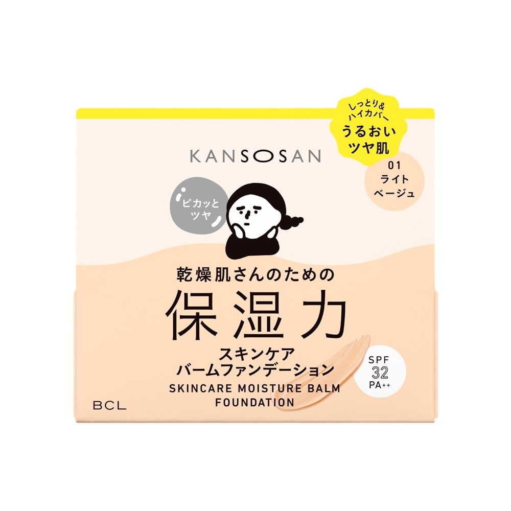 [型番:4515061013907]1本でスキンケアから乾燥肌のトラブルまでしっかりカバー！しっとり保湿＆ツヤ肌仕上げのバームファンデーション　軽くなでるように塗るだけで肌の乾燥やくすみをしっかりカバーして、自然なツヤ感を引き出します。 ■...