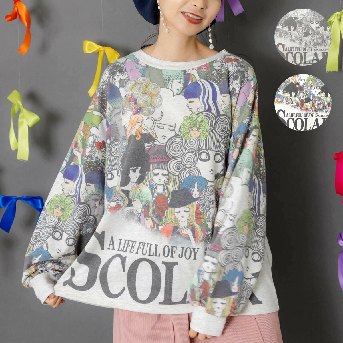 [型番:153772]歴代の人気“女の子柄”とスカラーちゃんがぎゅぎゅっと詰まった、見ているだけで気分がアガるPOPなプルオーバーが登場！まるでアートのような全面プリントは着る人の魅力をパッと引き立ててくれる主役級デザイン。09（ブラック）...