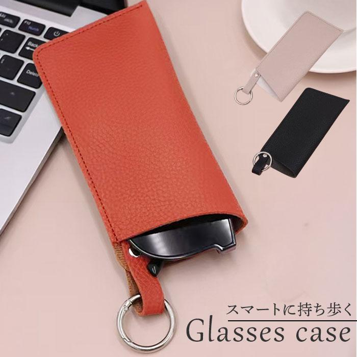 [型番:tmstp0050]【ブランド名】 Diamond Hearts(ダイヤモンドハーツ)【商品名】 カラビナ付きPUレザーライクメガネケース【メーカー型番】 【商品説明】上質なレザー調素材を使用したおしゃれなメガネケース。軽くてかさば...