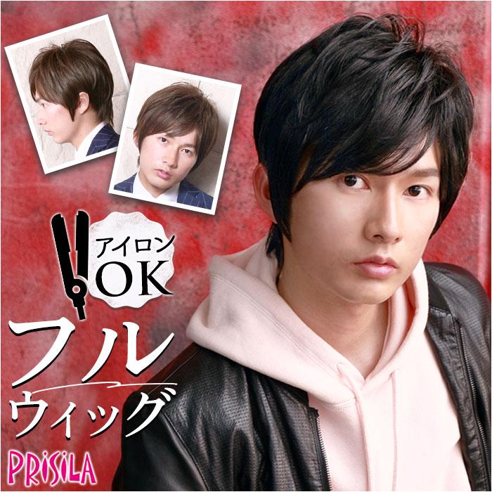 [型番:pma102]【ブランド名】 PRISILA(プリシラ)【商品名】 プリシラ MANオールウィッグ ミディショート MA-10【メーカー型番】 【商品説明】【地毛風ミディショートウィッグ】誰でも簡単装着！高品質フルウィッグ。【スッポ...