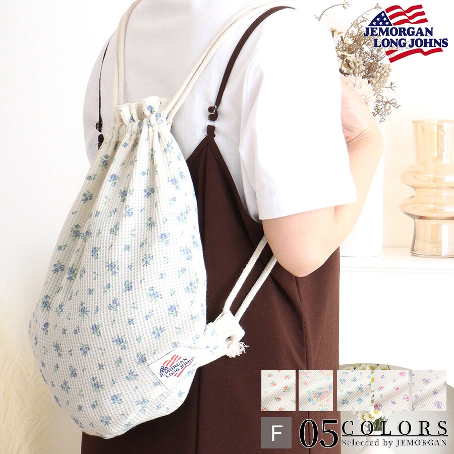 [型番：JF302-15S]■POINT■【JEMORGAN LONG JOHNS】1945年にペンシルバニア州で小さな町の縫製工場として設立。スタートはアウトドア用のインナーとして着用され、国際的なスポーツチームや米軍のインナーとしても採...