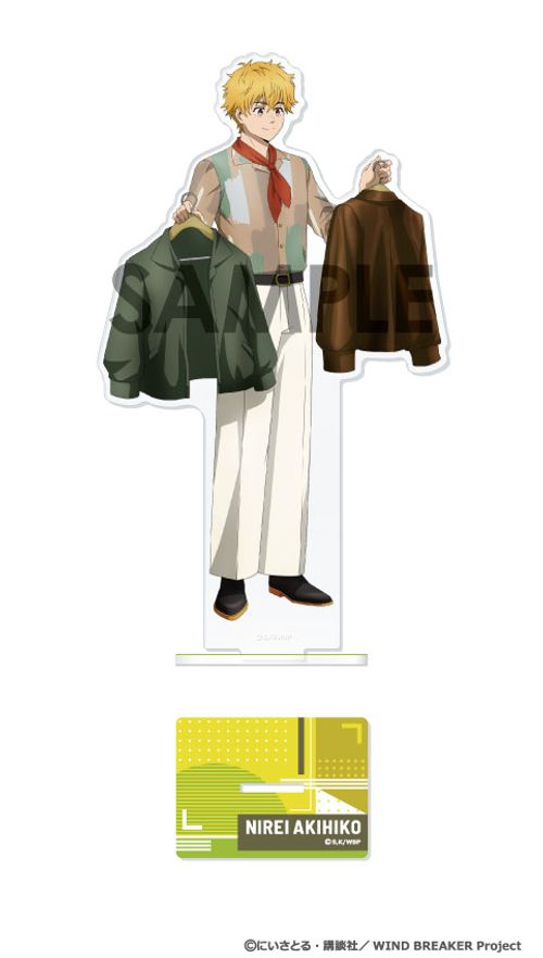 [型番:219507]TVアニメ『WIND BREAKER』より、「アクリルスタンド」が登場です!weekendシリーズのイラストは全て新規描き下ろし!【価格改定のお知らせ】こちらの商品は価格改定を実施させていただきます。お届けする商品につ...