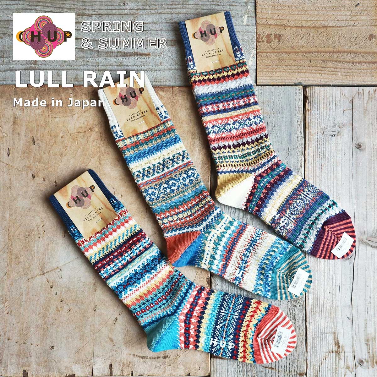 [型番:LULL RAIN]「LULL」は「小やみ、一時的な静けさ」を意味します。雨風が続いた翌る日、にびいろの雲がゆっくり開けて晴れ間に変わっていく空の様子を表現しました。雲の切れ間から燦々と降り注ぐ陽の光は、美しく神秘的です。愛らしく色...