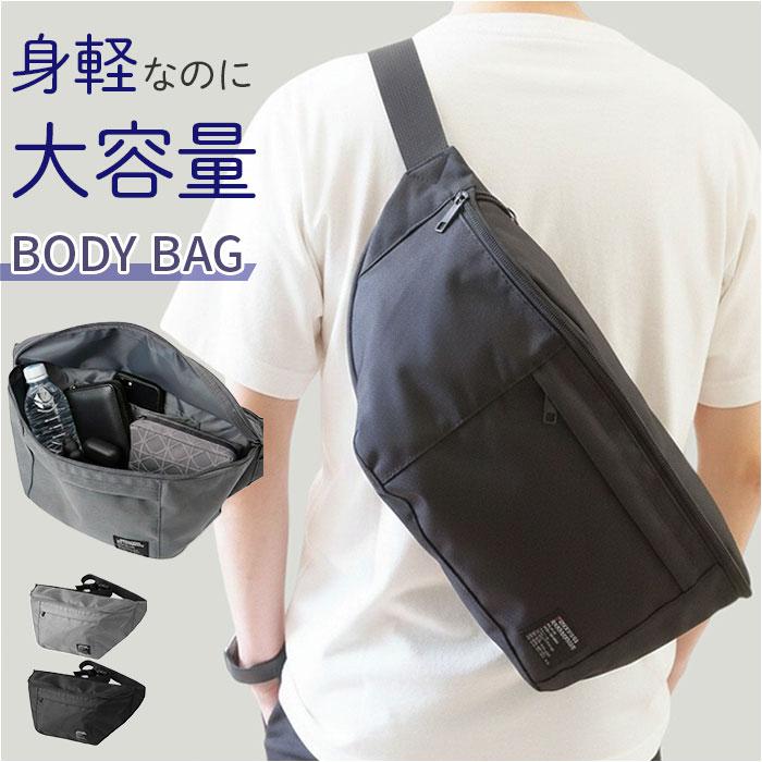 [型番:ym24120]【ブランド名】 ノーブランド NO BRAND【商品名】 chou-porte GROSSER ボディバッグ【メーカー型番】 【商品説明】【大容量なのに身軽】タウンユースに最適「chou-porte GROSSER ...