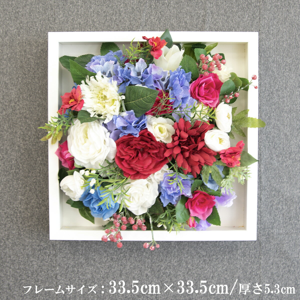 商品情報 (PW149-ORI-335x335-WH)【フレームサイズ】33.5cm × 33.5cm / 厚さ5.3cm【フレーム材質】木製【付属品】金具フック本体：2個ビス：4個 【仕様】金具フック本体は商品に取り付けられていない状態で...