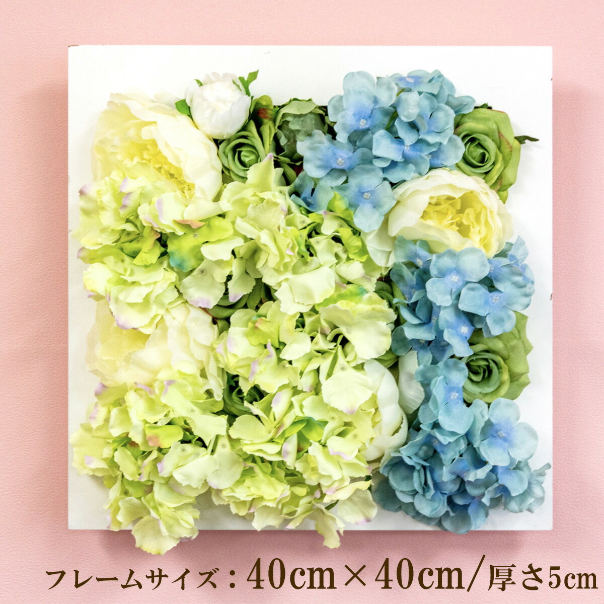 商品情報 (PW270-CL-40x40-WH)【フレームサイズ】40cm × 40cm / 厚さ5cm【フレーム材質】木製【仕様】金具フックは商品に取り付けられている状態でのお届けとなります。 ご利用案内詳細はこちらからご確認ください