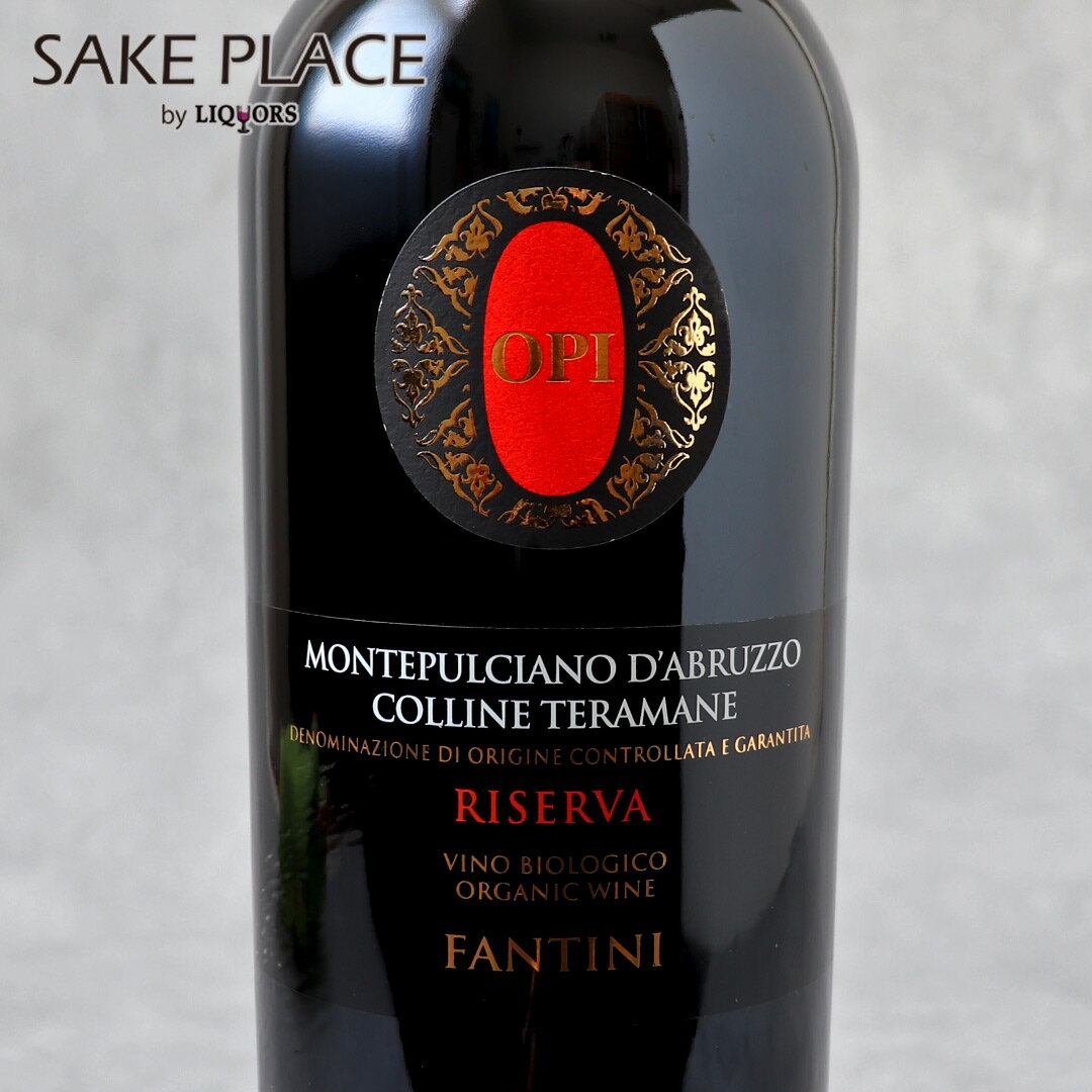 ■オピ モンテプルチアーノ ダブルッツォ アブルッツォで最上級の畑から生まれる 品種可能性を極限まで引き出した1本 生産地 イタリア/アブルッツオ 生産者 ファルネーゼ タイプ 赤ワイン／フルボディ ブドウ品種 モンテプルチャーノ 内容量 ...