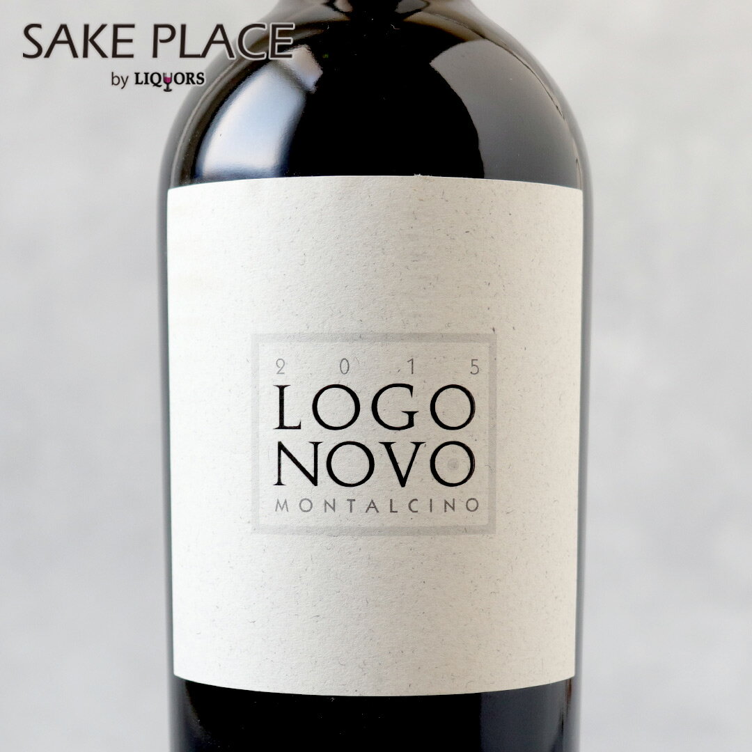 ■ロゴ ノーヴォ ●エレガントさと奥深さをかねそなえた良質なワインです。●/p> 生産地 イタリア　トスカーナ 生産者 タイプ 赤ワイン ブドウ品種 サンジョヴェーゼ60%、メルロー25%、プティ・ヴェルド7%、サグランティーノ5%、シラー...
