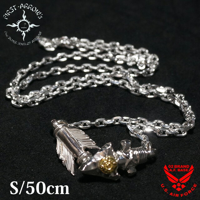 ●FIRST ARROW'S(ファーストアローズ)の商品一覧はコチラ！！ ●当店のトップページはコチラから！！ 　●商品説明 ●商品名 ファーストアローズ アローチェーン チョーカー Sサイズ 50cm o-283-2 ●キーワード 送料無...