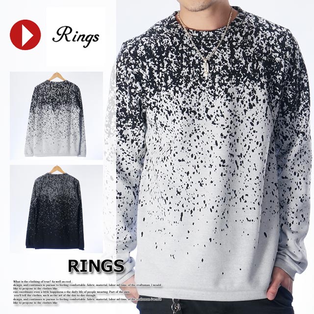 メーカー希望小売価格はメーカー商品タグに基づいて掲載しています ●RINGS(リングス)の商品一覧はコチラ！！ ●当店のトップページはコチラから！！ 　●商品説明 ●商品名 リングス ダブルジャガード ドリッピングトレーナー 117100 ...