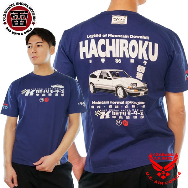 楽天市場】カミナリモータース(サイズ(S/M/L)3L)の通販 楽天市場】カミナリモータース(サイズ(S/M/L)3L)の通販