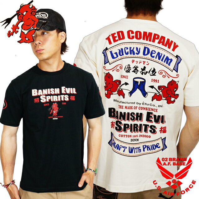 メーカー希望小売価格はメーカー商品タグに基づいて掲載しています ●TEDMAN'S(テッドマン)の商品一覧はコチラ！！ ●当店のトップページはコチラから！！ 　●商品説明 ●商品名 テッドマン ラッキーデニム 抜染プリント 半袖Tシャツ 天...