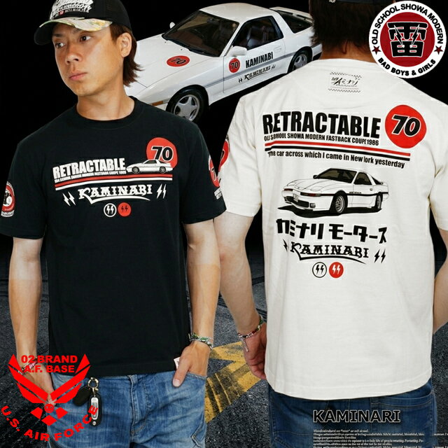 メーカー希望小売価格はメーカー商品タグに基づいて掲載しています ●エフ商会の商品一覧はコチラ！！ ●当店のトップページはコチラから！！ 　●商品説明 ●商品名 カミナリモータース RETRACTABLE 70スープラ トヨタ 抜染プリント ...