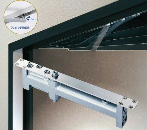 【楽天市場】リョービ ドアクローザ コンシールド ホテルドア用 COU-53H ストップなし【メーカー取り寄せ品】：網戸サッシ部品窓の専門店