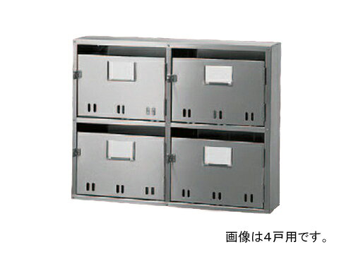 ■戸数 10戸用 ■構成 2段5列 ■形式 SA-10 ■材質 ステンレス(SUS304) 本体：0.7mm, 背板：0.5mm ■寸法 高さ…514, 横…1608, 奥行き…140 ■重量(kg) 約16.0 ■関連商品 SK-104S...