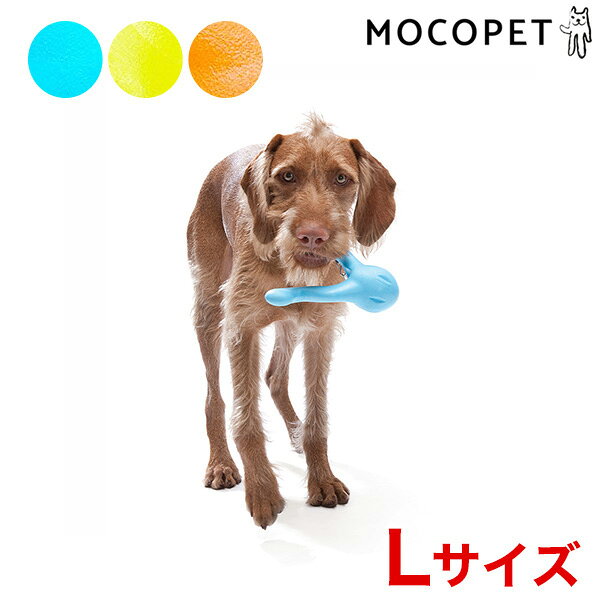 ウェスト・ポウ ゾゴフレックス ティジー ブルー Lサイズ ユニークな形をした犬用のおもちゃ。よく弾むので投げて遊ぶのにぴったり。さらに、2本の足をねじって飛ばすと、くるくると不思議な動きをするのでワンちゃんを飽きさせません。内側のくぼみに...