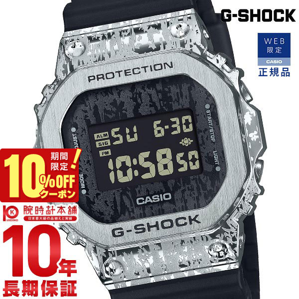 楽天市場】g-shock gw-560の通販 楽天市場】g-shock gw-560の通販