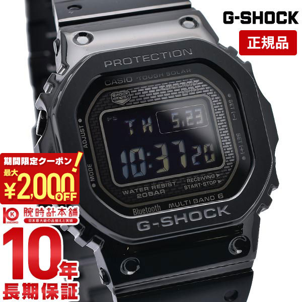 楽天市場】gmw-b5000gd-1jfの通販 楽天市場】gmw-b5000gd-1jfの通販