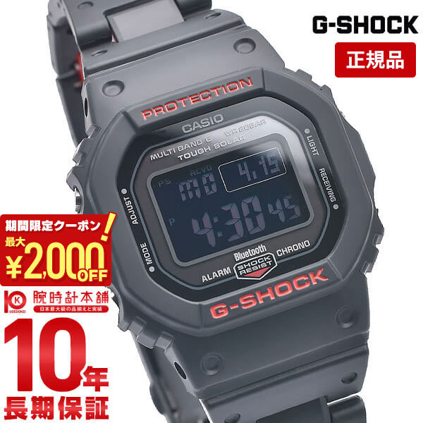 楽天市場】gw b5600ar 1の通販 楽天市場】gw b5600ar 1の通販