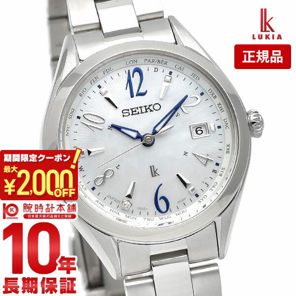 楽天市場】ssqv043の通販 楽天市場】ssqv043の通販