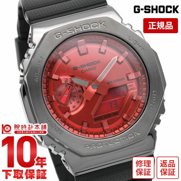 楽天市場】g−steel gst-210b-4aの通販 楽天市場】g−steel gst-210b-4aの通販