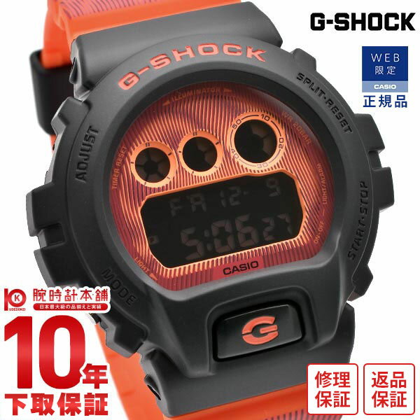 楽天市場】g-shock dw-6900da-4jrの通販 楽天市場】g-shock dw-6900da-4jrの通販