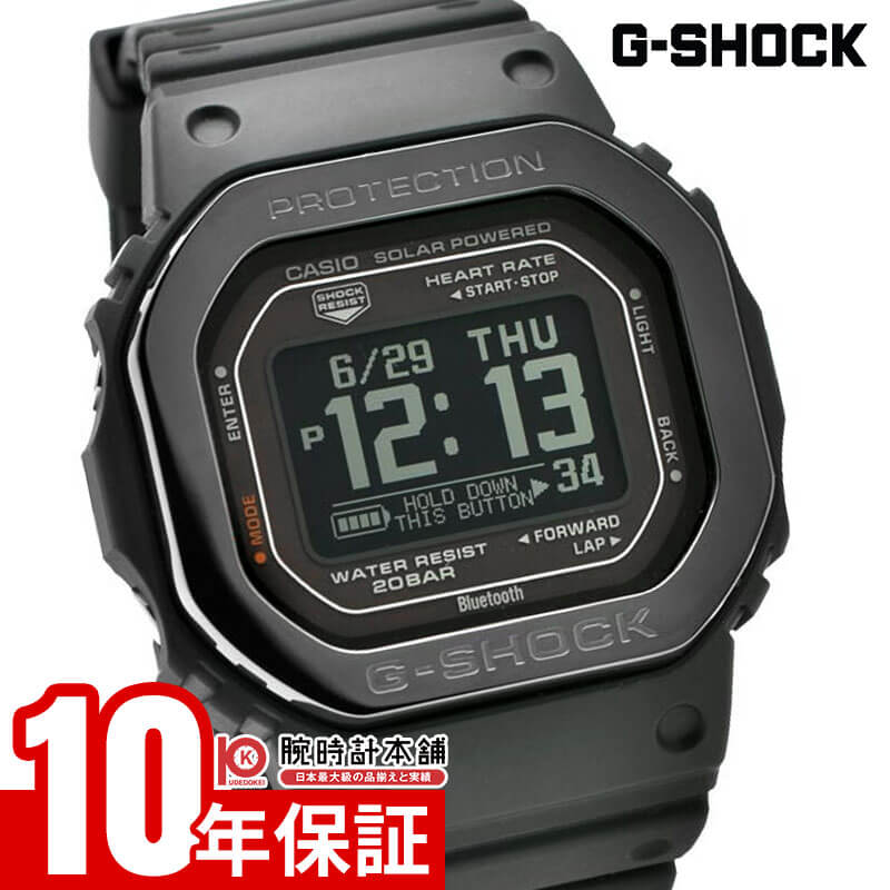楽天市場】G-SHOCK(機能(腕時計・スマートウォッチ)心拍計測 楽天市場】G-SHOCK(機能(腕時計・スマートウォッチ)心拍計測