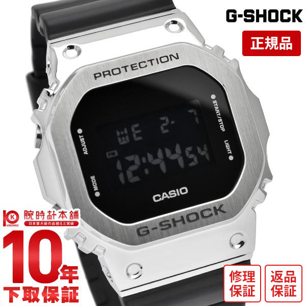 楽天市場】カシオ gm5600の通販 楽天市場】カシオ gm5600の通販