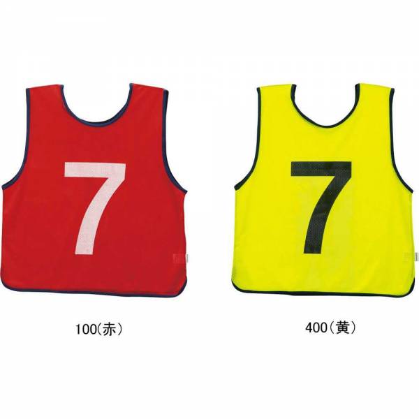 サッカー・ラグビーなどで冬場のミニゲームはウィンドブレーカー着用が当たり前そんな時期用にと用意したビッグサイズ勿論、体格のいい人用としてもOK素材:再生ポリエステル100%メッシュサイズ:幅62cm×丈66cm自重:1,100g/組仕様:登...