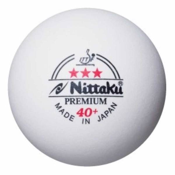 ●硬式40ミリ（公認球）●公認球（日本卓球協会使用指定球）●カラー：白●サイズ：40mm●唯一の日本国産（Made in Japan）プラスチック製40ミリ硬式公認球●長年の実績と信頼。●ゆるぎない品質。●徹底的に研究し、厳しい規定をクリア...