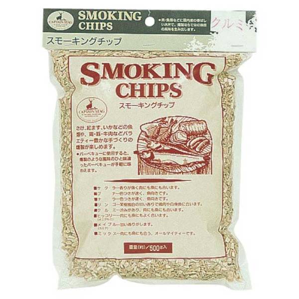 材質:クルミの木メーカー品番:M-9177陳列サイズ(約):195×260mm(チャック付)重量(約):500g生産国:日本関連商品はこちらキャプテンスタッグ スモーキング ウッド クル880円キャプテンスタッグ スモーキングブロック 2個...