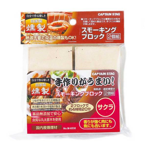 ●サイズ(約):55×105×厚さ30mm(1ブロック)●重量(約):100g(1ブロック)●材質:サクラの木●燻煙時間(約):ワンブロック130分※使用状況により異なります。関連商品はこちらキャプテンスタッグ スモーキングブロック 2個1...