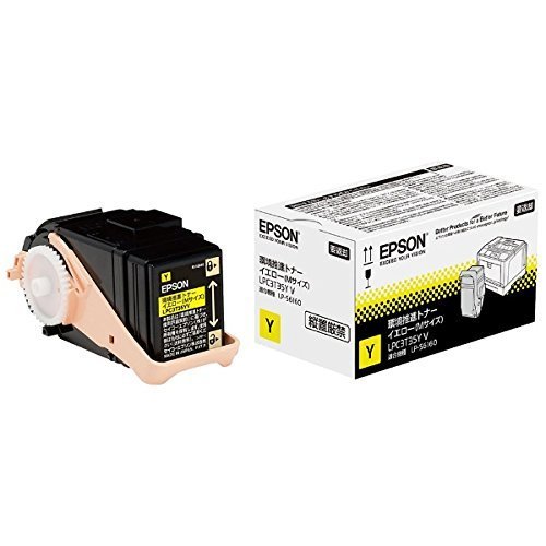 製品タイプ:トナーカートリッジJAN/EAN/UPC: 4988617219724