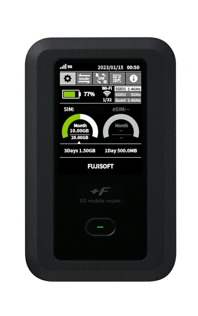商品詳細:■5G対応のSIMフリーモバイルWi-Fiルーター：主要4社をはじめ、多くの通信会社に対応した5G対応のSIMフリー モバイルWi-Fiルーターです。LAN側はWi-Fi6に対応しているため、Wi-Fi接続したデバイスとも高速な通...