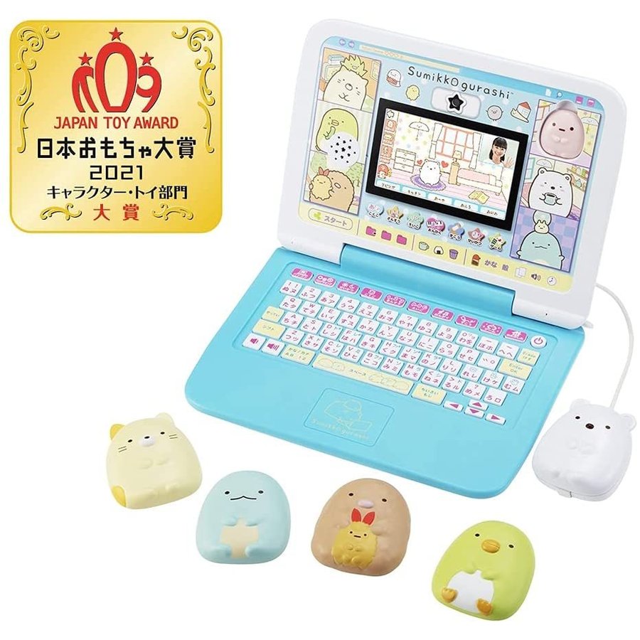 材質 PP, PU, TAC, プラスチック, POM 商品寸法 (長さx幅x高さ) 20.5 x 27.5 x 6.8 cm 商品の重量 0.5 キログラム ブランド セガトイズ(SEGA TOYS) この商品について 単三電池×4個(別...