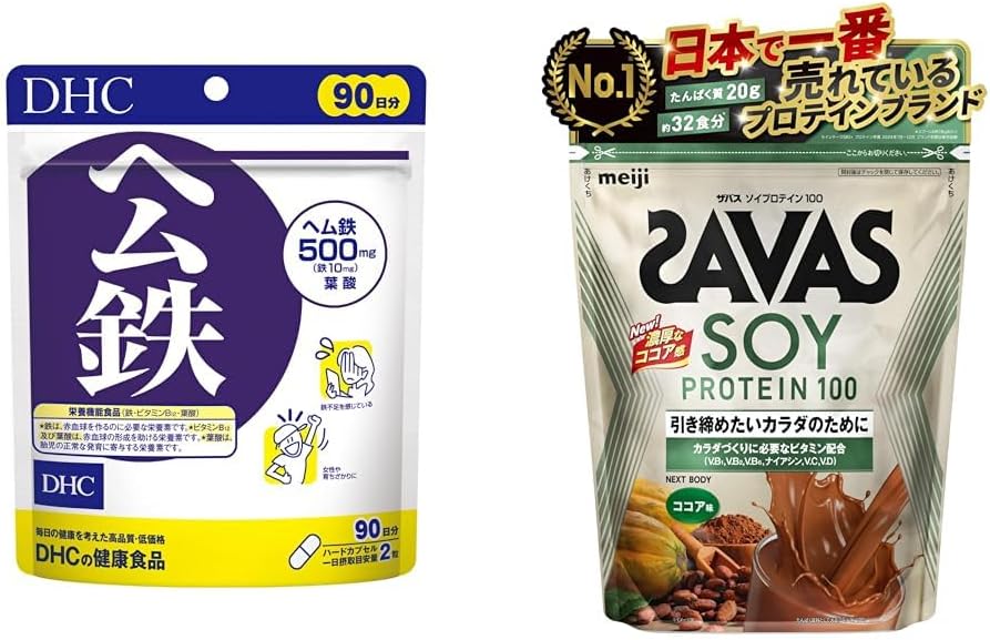 商品情報 商品(左): 原産国:日本 商品(左): 内容量:180粒(徳用90日分) 商品(左): 商品サイズ(幅x奥行x高さ):3x14x17 商品(左): ヘム鉄にビタミンB12、葉酸をプラス 商品(右): 「ザバス ソイプロテイン10...