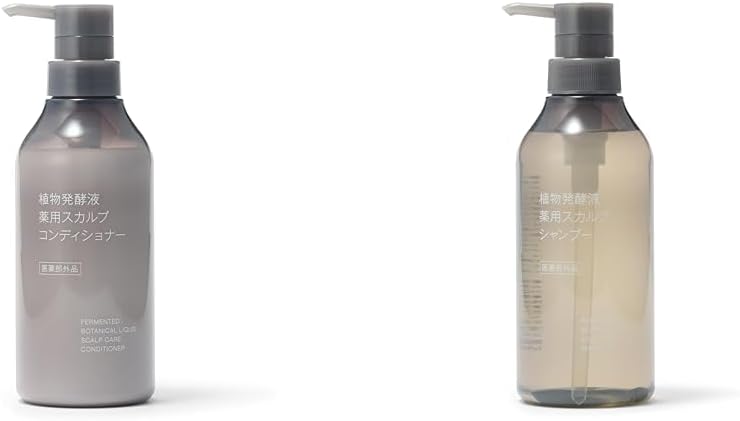 商品情報 無印良品 【セット買い】 植物発酵液 薬用エイジングケアエッセンス 84465840 + 植物発酵液 薬用スカルプローション 84465833 各 商品特長 ダメージコントロール, モイスチャライジング, ハイドレーティング 商品...