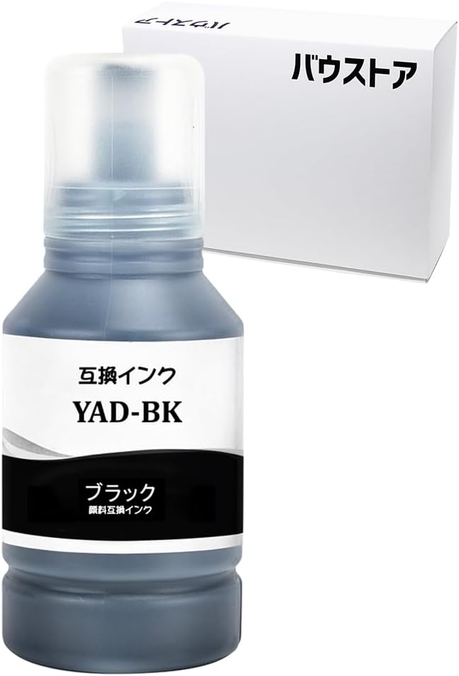 商品情報 モデル名 YAD-BK インクの色 ブラック ブランド バウストア ページ収量 5000 対応デバイス EW-M5610FT EW-M571T EW-M571TW EW-M630TB EW-M630TW EW-M634T EW-M...