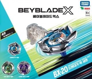 商品情報 【正規品】 BX-20 ドランダガーデッキセット おもちゃ 該当商品は韓国の正規発売品であり、 パッケージには韓国語での説明が記載されています。 ※この製品で遊ぶには別売りのベイブレードエックスシリーズ専用のスタジアム、ランチャー...