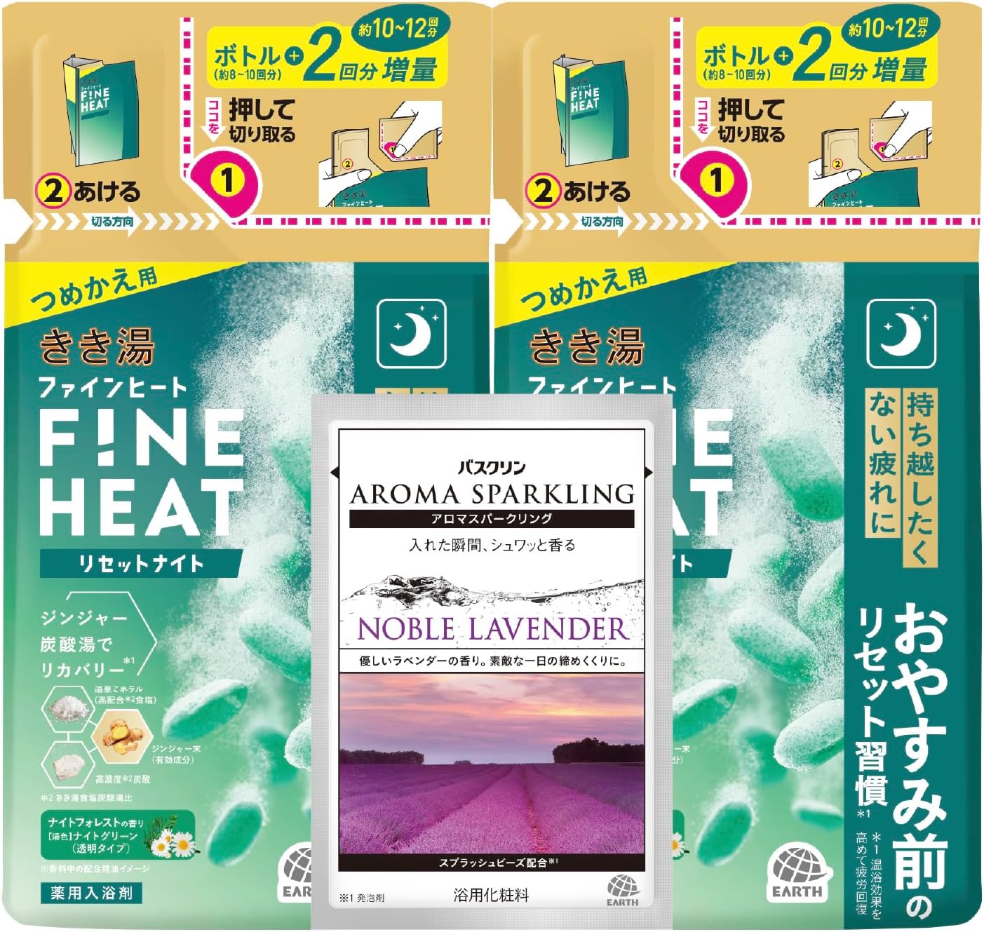 商品情報 ブランド きき湯 香り リラックス樹木＆ハーブの香り 対象年齢 大人 商品の推奨用途 血行を促進 商品特長 【効能】疲労回復、冷え症、肩のこり、腰痛、うちみ、くじき、神経痛、リウマチ、しもやけ、痔、ひび、あかぎれ、荒れ性、あせも、...