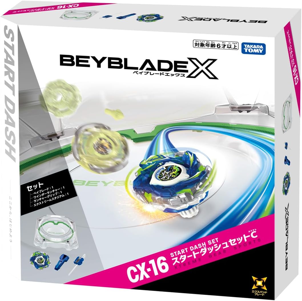 商品紹介 BEYBLADE X とは、超加速ギミック【Xダッシュ】による驚異的なスピードと衝撃でエクストリームなバトルを繰り広げるギアスポーツである。 タカラトミー(TAKARA TOMY) CX-16 スタートダッシュセットC