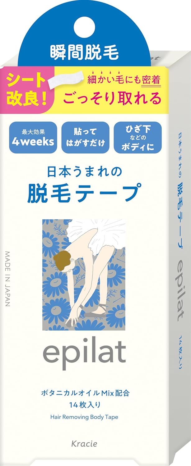 商品情報 商品の形状 ワイプ 商品の推奨用途 体 肌タイプ 全肌 ブランド エピラット 商品の個数 1 ユニット数 14 個 メーカー クラシエホームプロダクツ 【貼って剥がすだけで素早く簡単！最大4週間ツルスベ長持ち】根元から一気に抜くた...