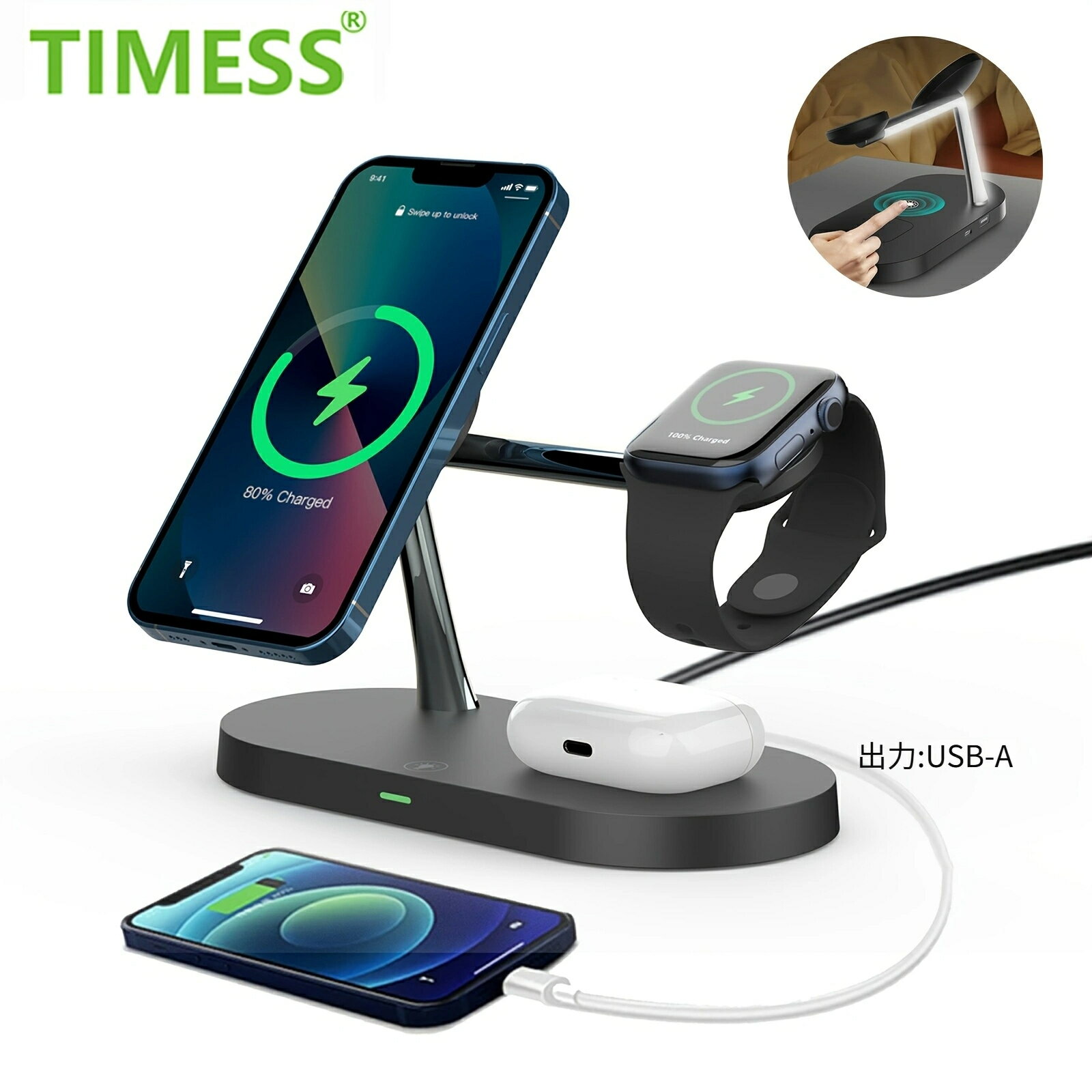 【ワイヤレス充電器 3in1 高速15W レザーコーティング スタンド型 iPhone12～17対応 Apple Watch対応 通勤・旅行・デスク使いに最適 軽量コンパクト プレゼントにも人気 送料無料｜iPhoneとApple Watc...