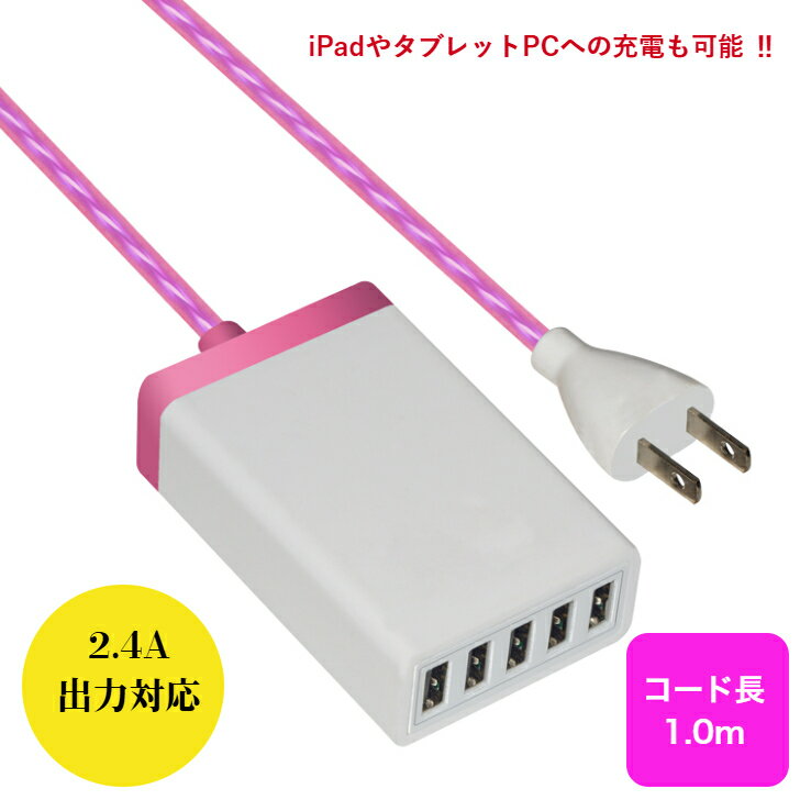 商品情報メーカー名藤本電業サイズ商品サイズ:本体サイズ:(約)H59×W91×D25mm(コンセント部分含まず)ケーブル長:(約)100cm本体重量:(約)192gパッケージサイズ:(約)H190×W110×D30mmパッケージ重量:(約)...