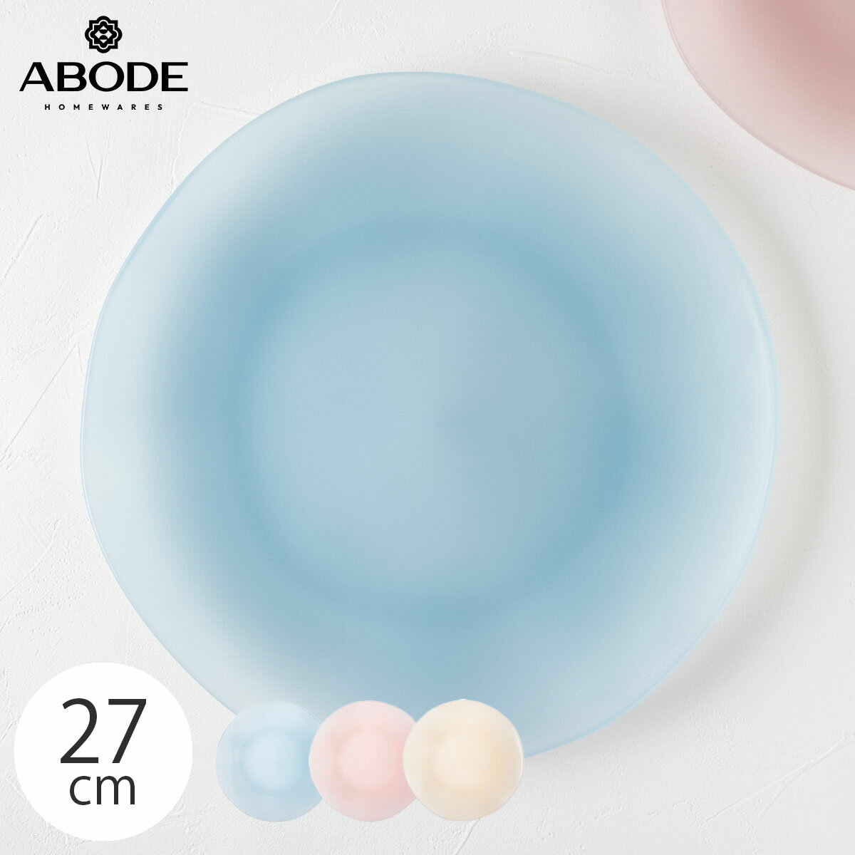 【商品仕様】直径外寸：27cm商品サイズ：27×27×2.3cm重量：313g材質：ポリプロピレン樹脂耐熱温度：-20〜140℃電子レンジ：対応食洗機：対応生産国：中国【オーガニックシリーズ】オーガニックは、優しいナチュラルな色合いとゆらぎ...