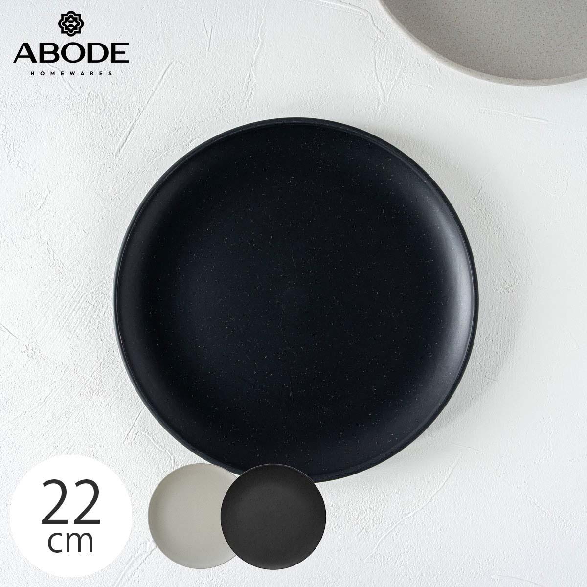 【商品仕様】商品サイズ：21.5×21.5×1.9cm重量：253g材質：麦わらPP(ポリプロピレン樹脂/麦わら繊維)耐熱温度：-20〜140℃生産国：中国電子レンジ/食洗機対応【クープシリーズ】クープは、シンプルで優しい風合いが特徴のお皿...