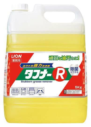●容量：5kg●材質アルカリ性無リン●アルカリ性無リン洗浄剤●使用量(目安)：原液から20倍希釈●グリドル、フライヤー、レンジ、オーブンフード、グリスフィルターなどのしつこい油汚れ落とし※商品画像はメーカー提供の代表画像を使用しております。...