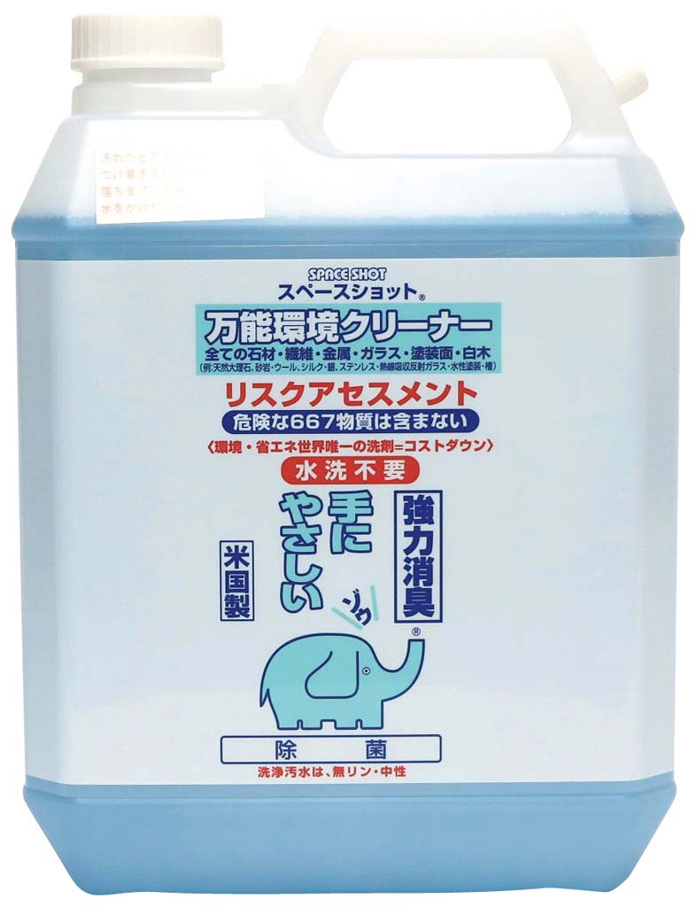 ●型番：SW9880160●容量：4L●材質界面活性剤(1%以下)脂肪酸ナトリウム水酸化ナトリウム脂肪酸ココ・メチル・エステル・メチルアルコール●特徴：水を使わなくても、床にそのまま噴霧するだけで、モップ掛けが出来ます。ステンレス、カーペッ...