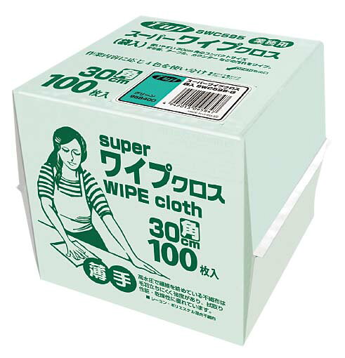 ●サイズ30×30cm●材質レーヨン70%PET30%●製造生産国：中国●使いやすい30cm角のコンパクトサイズで汚れをワイプ●テーブルやカウンターのお掃除に　水切りシート、棚の下敷きに●食品加工時の水分、油分の吸収、調理時のふきんとして●...